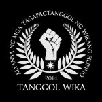 Tanggol Wika – Wika at Bayan, Ipaglaban!