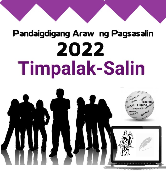 Timpalak-Salin 2022 ng PATAS – Tanggol Wika
